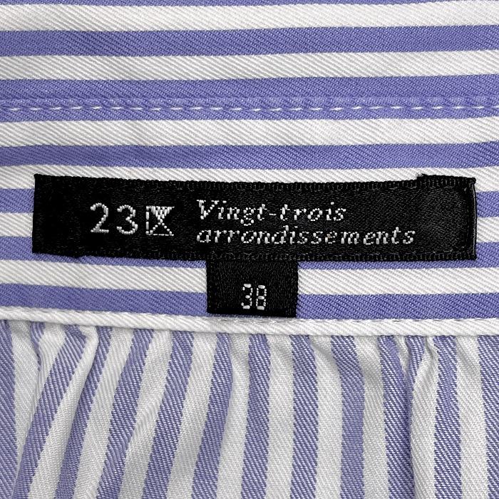 23区（ニジュウサンク） プルオーバー スキッパーシャツ ブラウス ストライプ 長袖 ポケット無し 綿100% 38 ネイビー×ホワイト 紺 レディース : Undo Rowa ヤフー店 ...