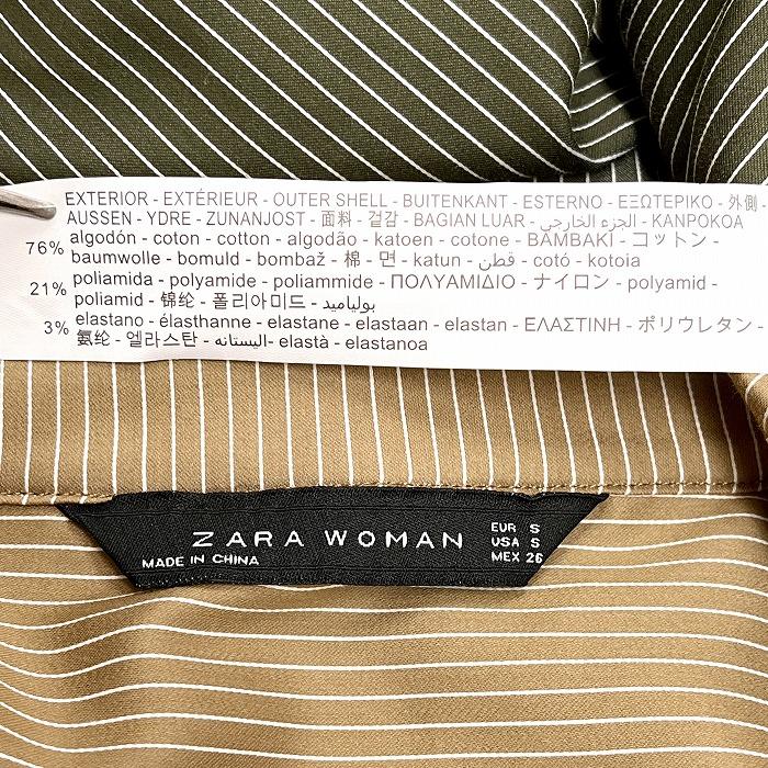 ZARA WOMAN ザラ S レディース 若干薄手 サイドスリットスキッパーシャツ ストライプ 長袖 綿×ナイロン×ポリウレタン 茶×緑×紺×白 : Undo Rowa ヤフー店 - 通販 ...