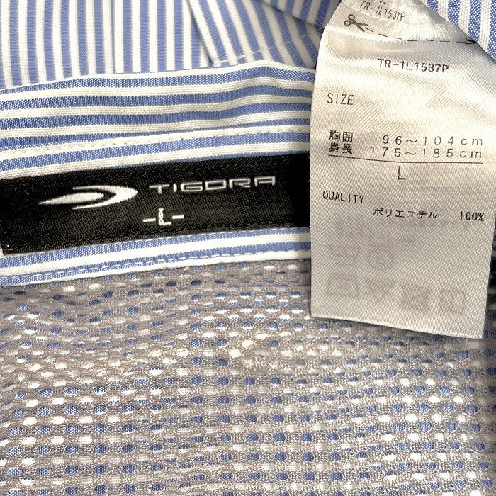 TIGORA ティゴラ シャツ ストライプ 背中の肩にメッシュ裏地 肩にベンチレーションフラップ 長袖 ポリ100% L ネイビー×ホワイト 紺 メンズ : Undo Rowa ヤフー店 ...