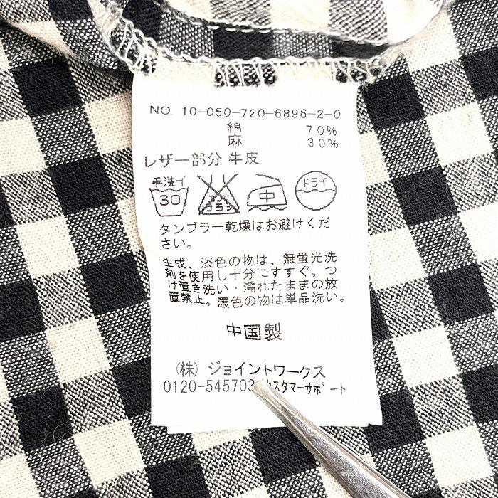 Simplicite シンプリシテェプリュス シャツ 7分袖 チェック チンストラップ 綿×麻(一部牛革) 38 ブラック 黒×白系×茶 メンズ(レディース？) : Undo Rowa ヤフー ...