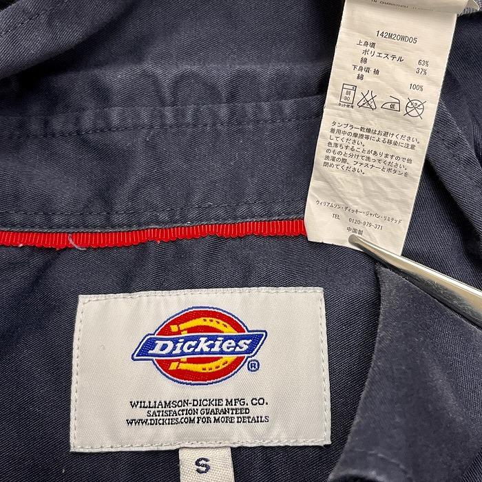 ディッキーズ Dickies シャツ スリムフィット ボタンダウン 半袖 胸ポケット ポリ×綿 S ネイビー×ヘザーネイビー×レッド 紺 メンズ 男性 :SS02583:Undo Rowa ...