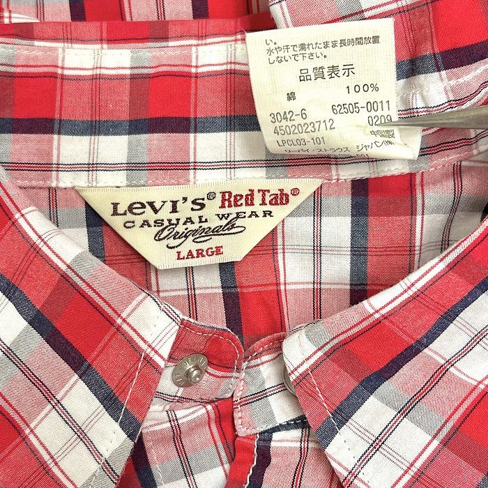 Levi's RED TAB リーバイス レッドタブ ウエスタンシャツ チェック ドットボタン留め 半袖 綿100% L レッド 赤×紺×白 ...
