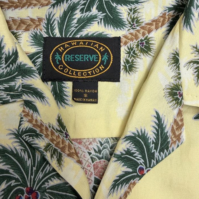 RESERVE HAWAIIAN COLLECTION アロハシャツ 開襟 半袖 胸ポケット ハワイ製 レーヨン100% S イエロー 黄×緑 ...