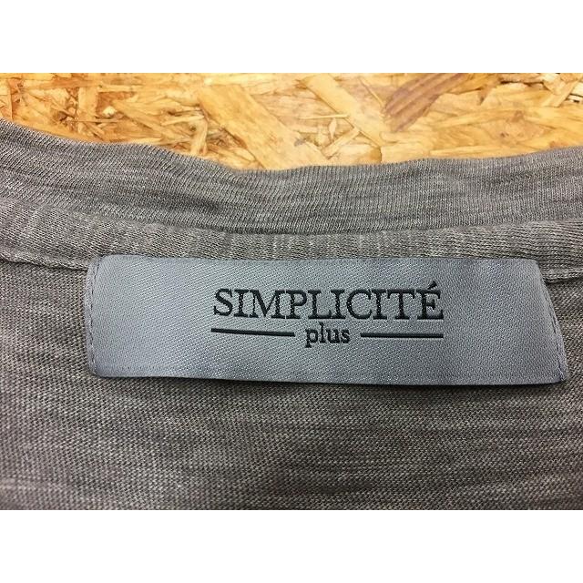 シンプリシテェプリュス 【日本製】 SIMPLICITE plus Tシャツ 若干薄手 シンプル 無地 Vネック 半袖 綿100% 46 杢グレー メンズ :TS02751:Undo Rowa ...