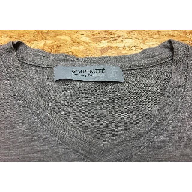 シンプリシテェプリュス 【日本製】 SIMPLICITE plus Tシャツ 若干薄手 シンプル 無地 Vネック 半袖 綿100% 46 杢グレー メンズ :TS02751:Undo Rowa ...