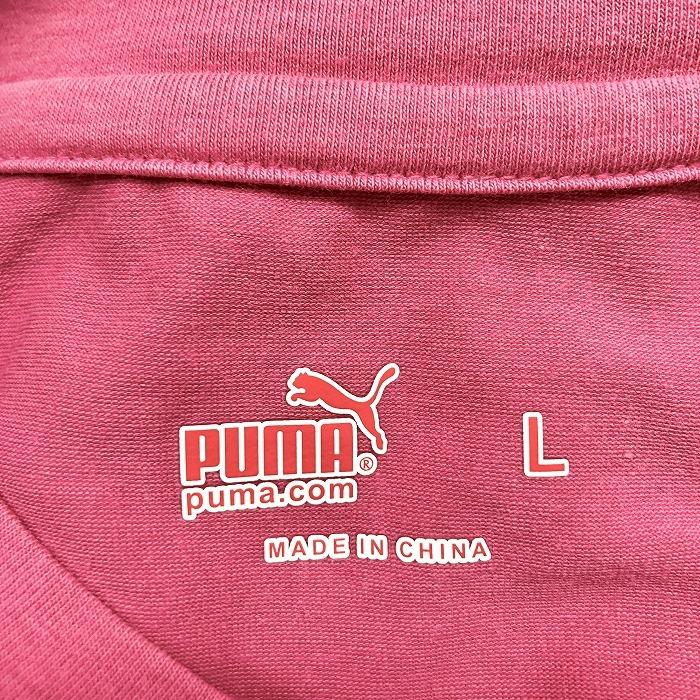 PUMA プーマ L レディース 女性 Tシャツ カットソー ラメロゴプリント 丸首 クルーネック 半袖 ショートスリーブ 綿×ポリ ピンク : Undo Rowa ヤフー店 - 通販 ...