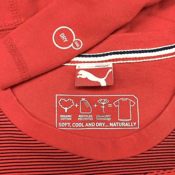 プーマ PUMA Tシャツ カットソー ロゴとボーダーのプリント DRY ドライ 丸首 半袖 綿×ポリ M オレンジレッド系 赤系 メンズ 男性 :TS04100:Undo Rowa ヤフー店 ...