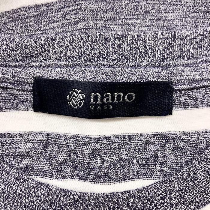 NANO universe ナノベース nano BASE Tシャツ カットソー ボーダー 丸首 半袖 ショートスリーブ ポリエステル×綿 S ヘザーパープル 杢紫 メンズ 男性 : Undo ...