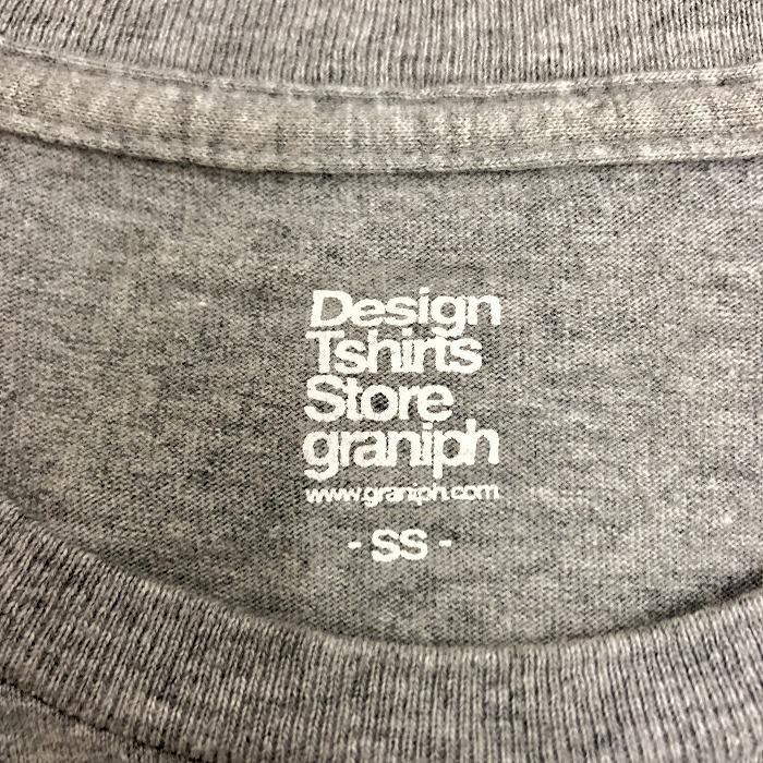 Design Tshirts Store graniph グラニフ Tシャツ コントロールベア 『CONTROL BEAR』 丸首 半袖 綿100% SS XS ヘザーグレー×ワインレッド 杢 ...