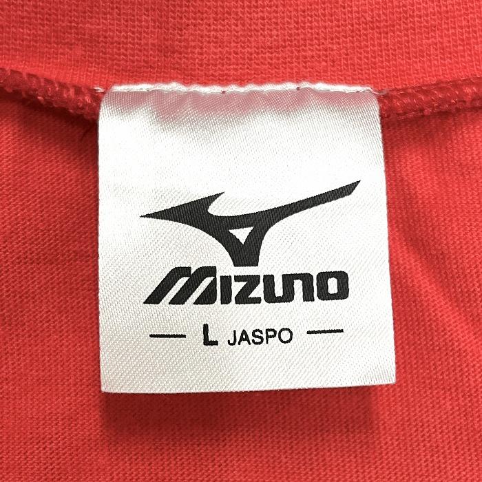 MIZUNO ミズノ L メンズ Tシャツ バレー 日本代表 手書き風プリント 背番号19番 Vネック 半袖 綿100% レッド系×シルバー×ブラック 赤 :TS04653:Undo Rowa ...