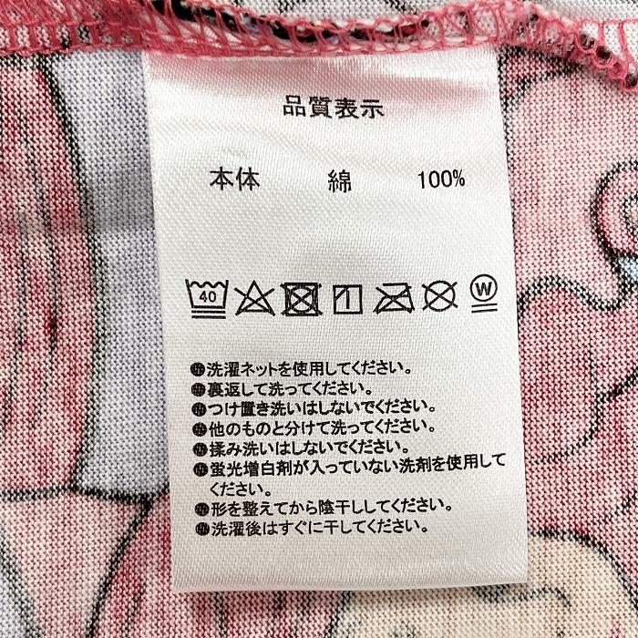 東京ディズニーリゾート TOKYO DISNEY RESORT アリエル ニモ 東京ディズニーリゾート TOKYO DISNEY RESORT アリエル ニモ