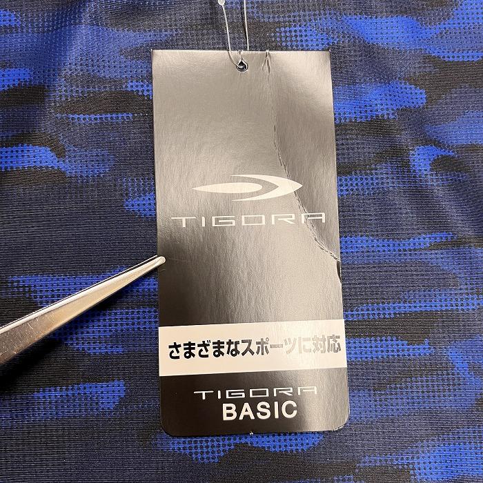 TIGORA ティゴラ 【新品】 Tシャツ 半袖 迷彩柄 スポーツ 吸汗速乾 UVカット ストレッチ ポリエステル×ポリウレタン M ブルー 青×黒 メンズ : Undo Rowa ヤフー店 ...