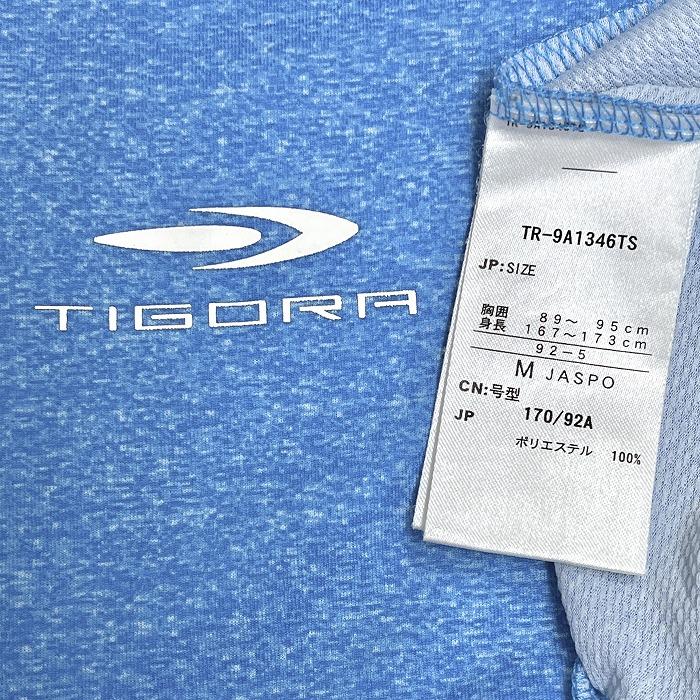 TIGORA ティゴラ Tシャツ スポーツシャツ ロゴプリント 丸首 クルーネック 半袖 ショートスリーブ ポリ100% M ヘザーブルー 青×白 メンズ : Undo Rowa ヤフー店 ...