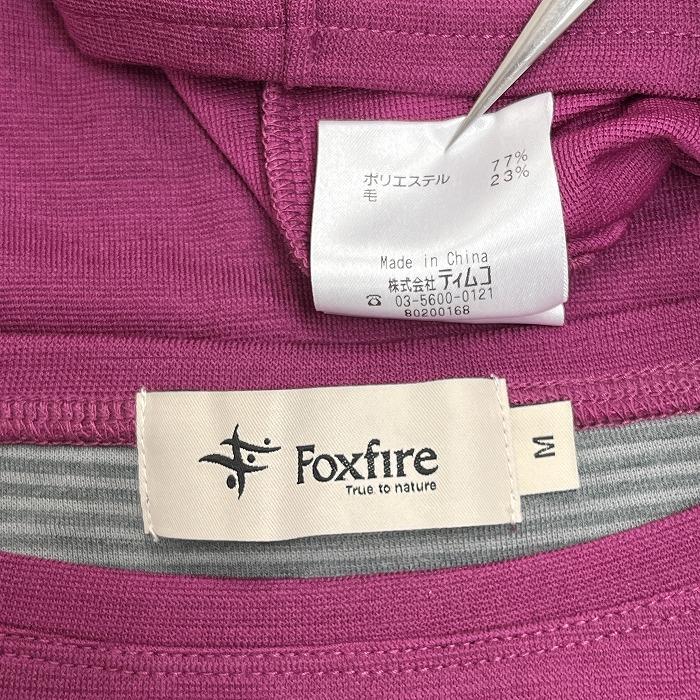 Foxfire フォックスファイヤー Tシャツ 無地 ボートネック 半袖 ポリ×ウール M ヘザーピンクパープル 杢紫×杢グレー レディース : Undo Rowa ヤフー店 - 通販 ...