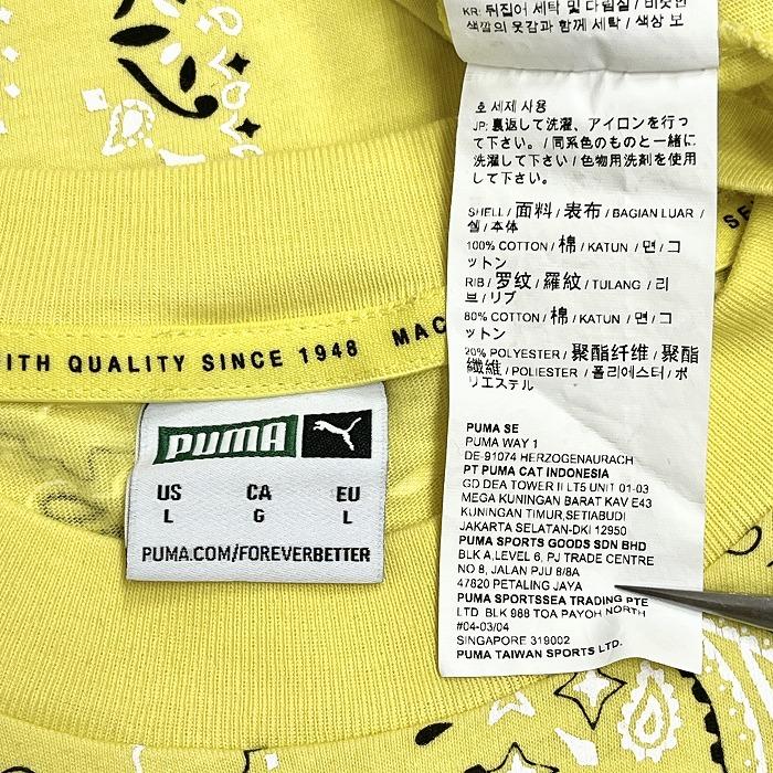 PUMA プーマ Tシャツ 丈長め ペイズリー バティック 総柄 ロゴ刺繍 半袖 丸首 クルーネック 綿100% L イエロー 黄×黒×白 メンズ : Undo Rowa ヤフー店 - 通販 ...
