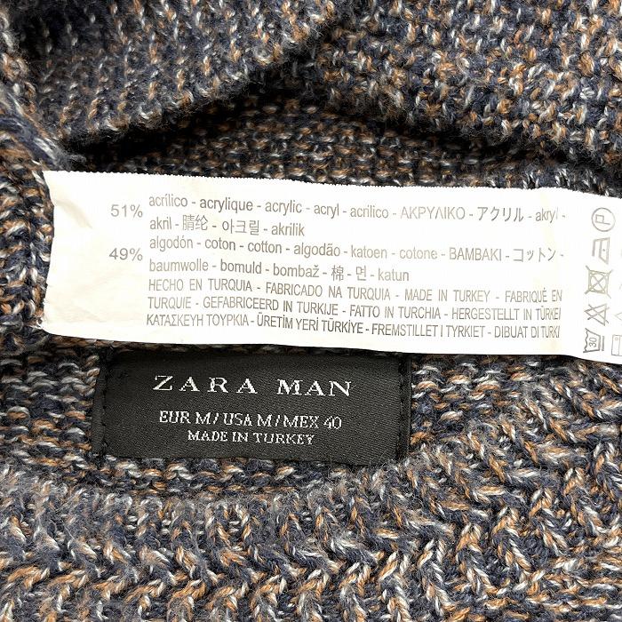 ZARA ザラマン MAN ニット セーター 長袖 ボーダー タイトスリーブ アクリル×綿 M ブラウン×ネイビー×ホワイト 茶色×紺×白 メンズ : Undo Rowa ヤフー店 - 通販 ...