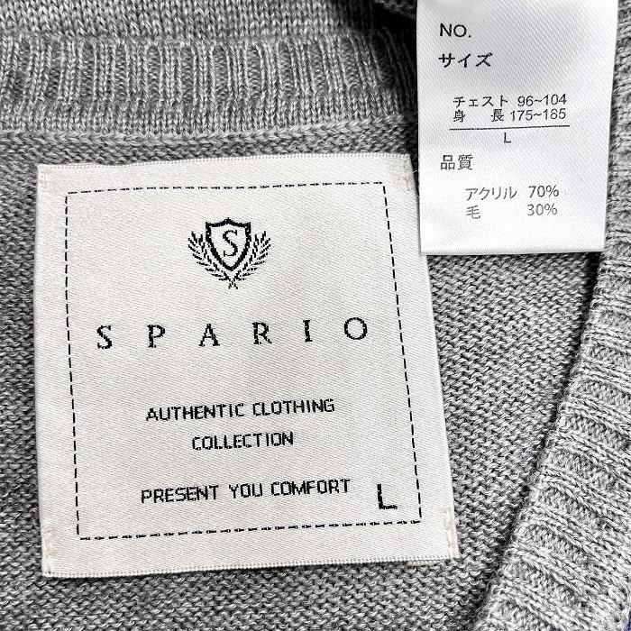 スパリオ SPARIO ニットベスト ノースリーブセーター Vネック ノルディック アクリル×ウール L ヘザーグレー×ネイビー 杢グレー メンズ :WS00265:Undo Rowa ヤフー ...