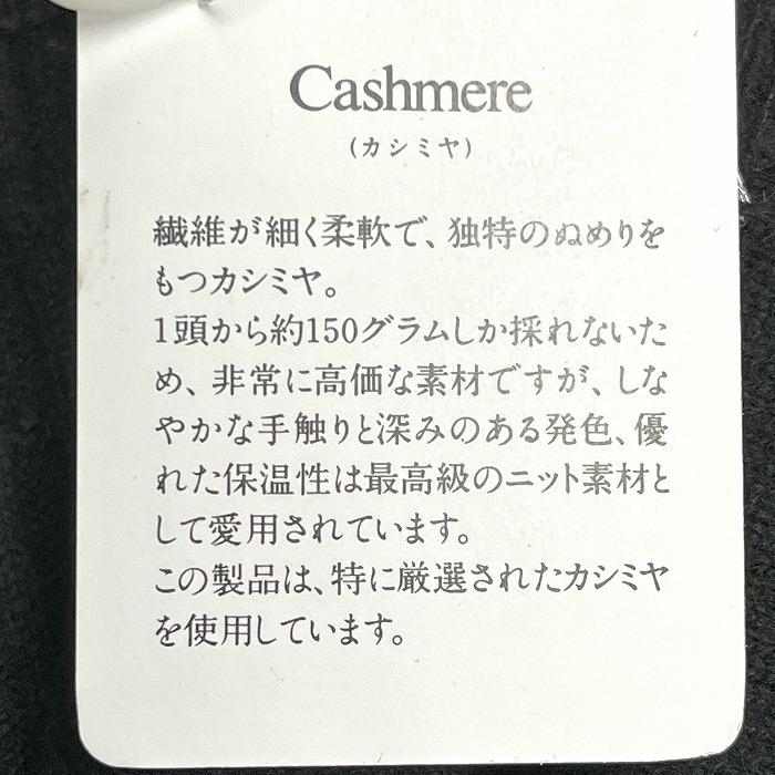新品】里麻 襟付き ニットベスト ノースリーブ カーディガン 新品】里麻 襟付き ニットベスト ノースリーブ カーディガン