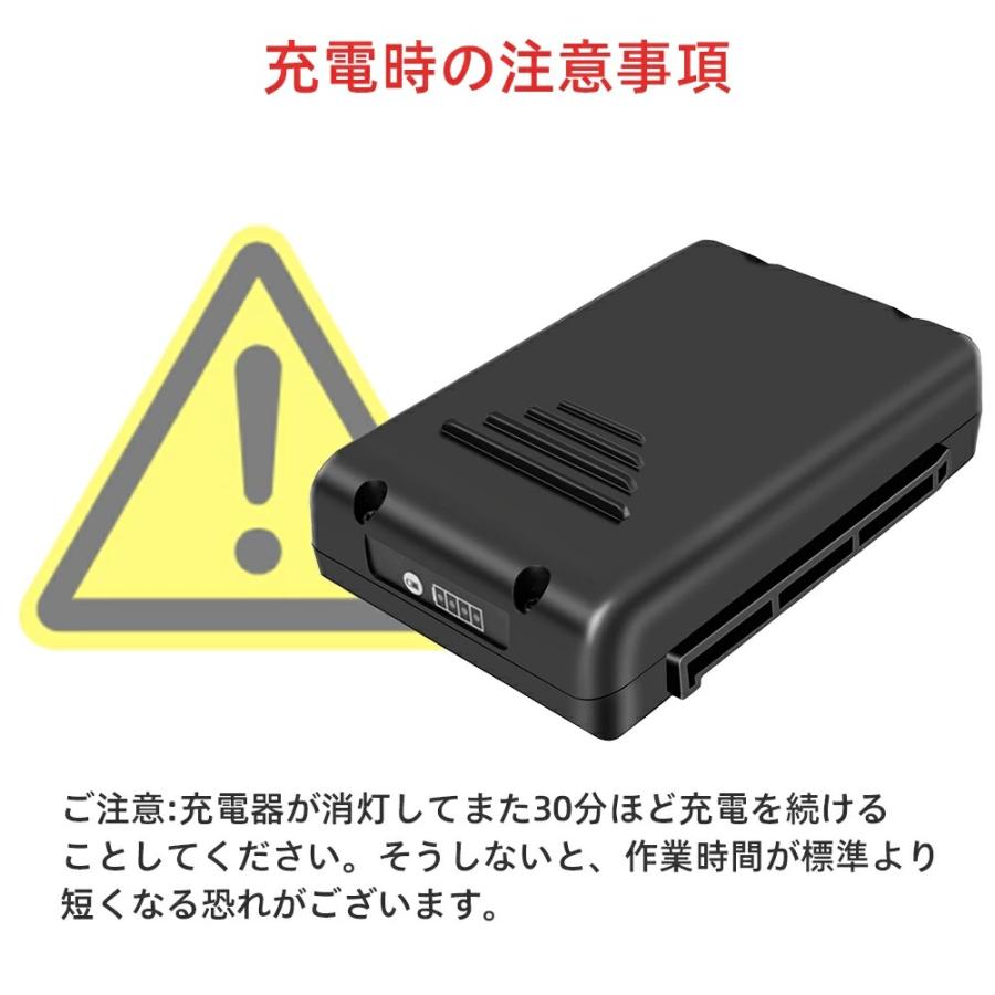 SHARP 【10%OFF 期間限定】シャープ バッテリー 互換バッテリー SHARP 【10%OFF 期間限定】シャープ バッテリー 互換バッテリー
