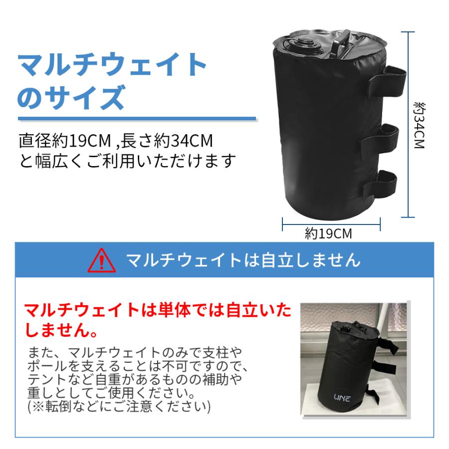 UNE マルチウエイト ウエイトバッグ タープ テント用 キャンプ用品 テントウエイト 4個入り タープテント テントウエイト おもり タープテント 重し コンパクト : une-017 ...