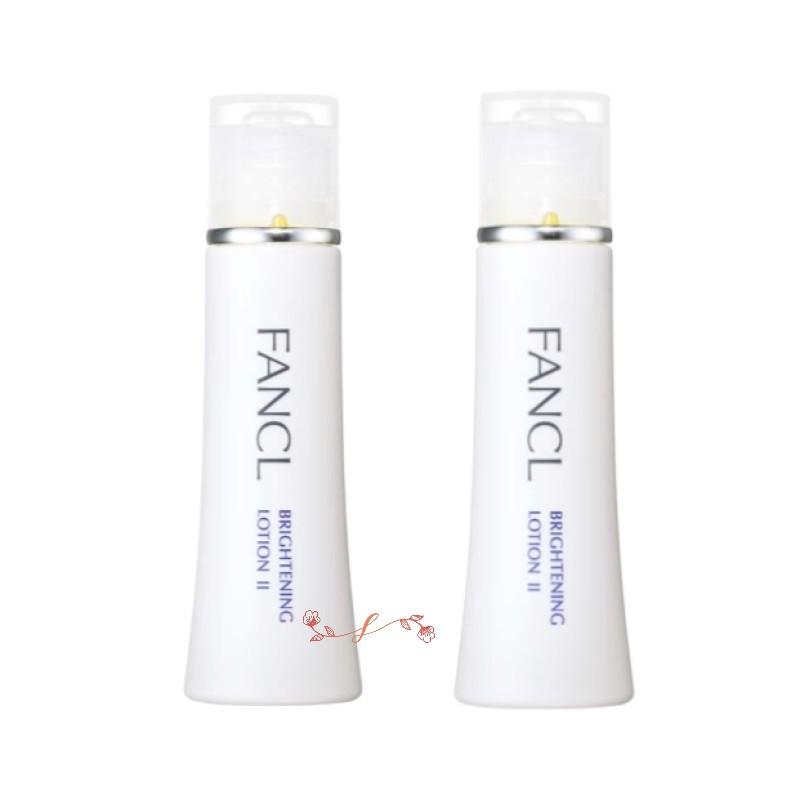 FANCL fancl ファンケルブライトニング 化粧液 II しっとり＜医薬部外品＞30mL×2本（約60日分）化粧水 シミケア 無添加 ビタミンc 保湿 正規品 : une fleur ...