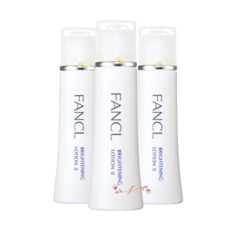 FANCL fancl ファンケルブライトニング 化粧液 II しっとり＜医薬部外品＞30mL×3本（約90日分）化粧水 シミケア 無添加 ビタミンc 保湿 正規品 : une fleur ...