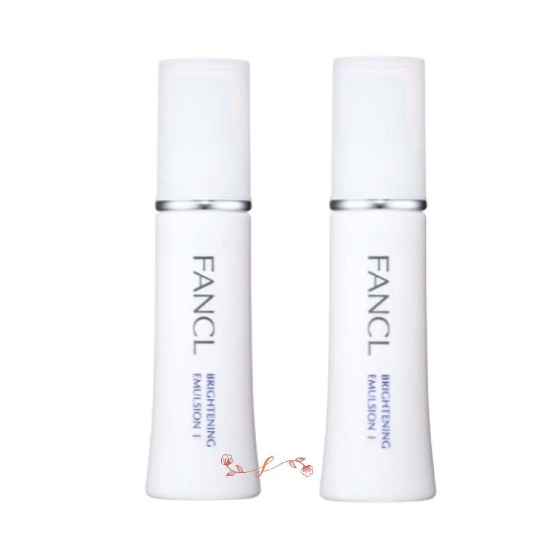FANCL fancl ファンケルブライトニング 乳液 I さっぱり (医薬部外品)30mL×2本（約60日分）化粧品 無添加 シミケア 基礎化粧品 保湿 美容 ビタミンc 正規品 : une ...