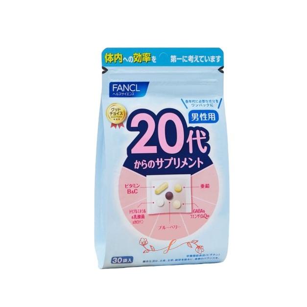 FANCL fancl ファンケル 20代からのサプリメント 男性用（30袋）（機能性サプリ）23種の成分配合！毎日の健康サポートに オールインワンサプリ : une fleur - 通販 ...