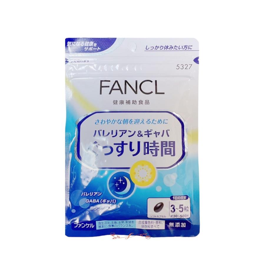 FANCL fancl ファンケル バレリアン＆ギャバ （約18〜30日分）調整しやすい1日目安3〜5粒タイプ ギャバ配合サプリメント B群 サプリ 葉酸 ビタミンB12 : une ...