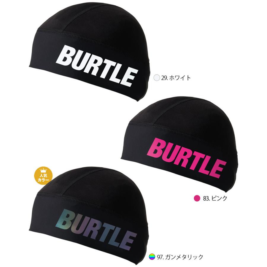 BURTLE \P3倍／【ネコポス送料無料】 バートル 4081 ヘッドキャップ ユニセックス ポニーテール キャップ 帽子 吸汗速乾 UVカット コンプレッション : 作業服のユニバース ...