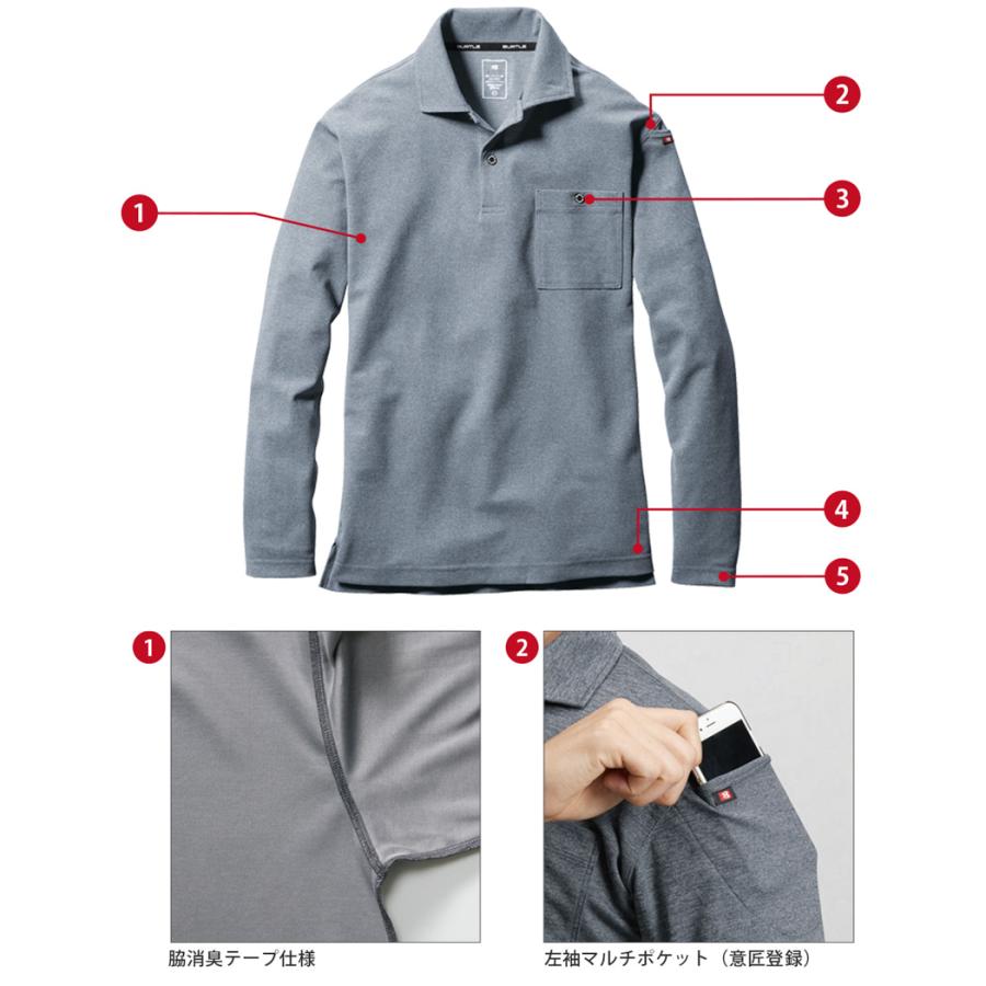 BURTLE \P5倍／【ネコポス送料無料】 バートル 665 長袖ポロシャツ 作業着 ポロシャツ ユニセックス 鹿の子 吸汗速乾 ストレッチ 消臭 UVカット : 作業服のユニバース ...
