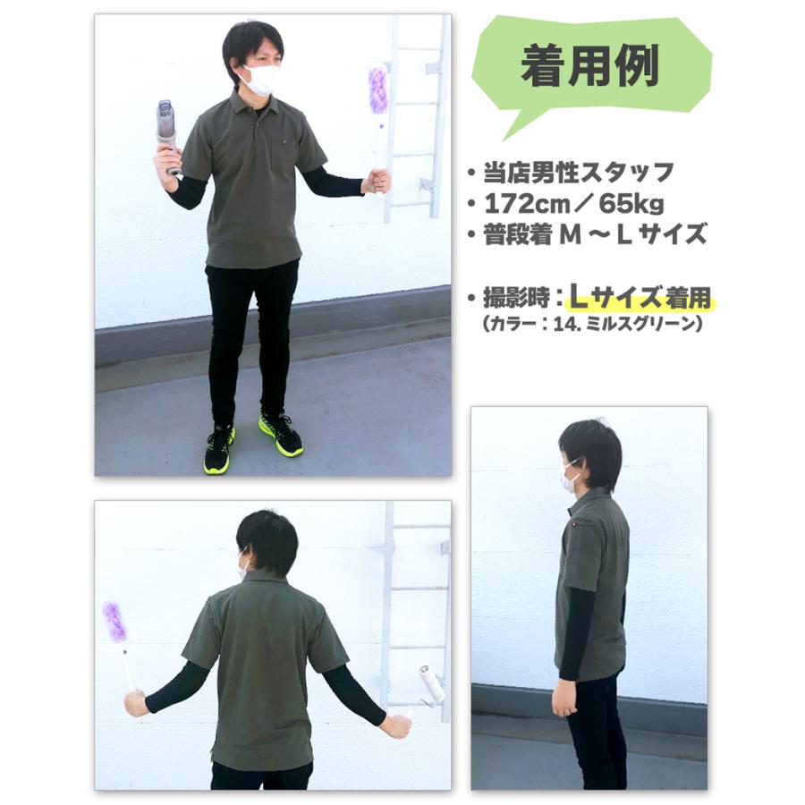 BURTLE \P3倍／【ネコポス送料無料】 バートル 667 半袖ポロシャツ 作業着 ポロシャツ ユニセックス 鹿の子 吸汗速乾 ストレッチ 消臭 一部即日出荷対応 : 作業服のユニバース ...