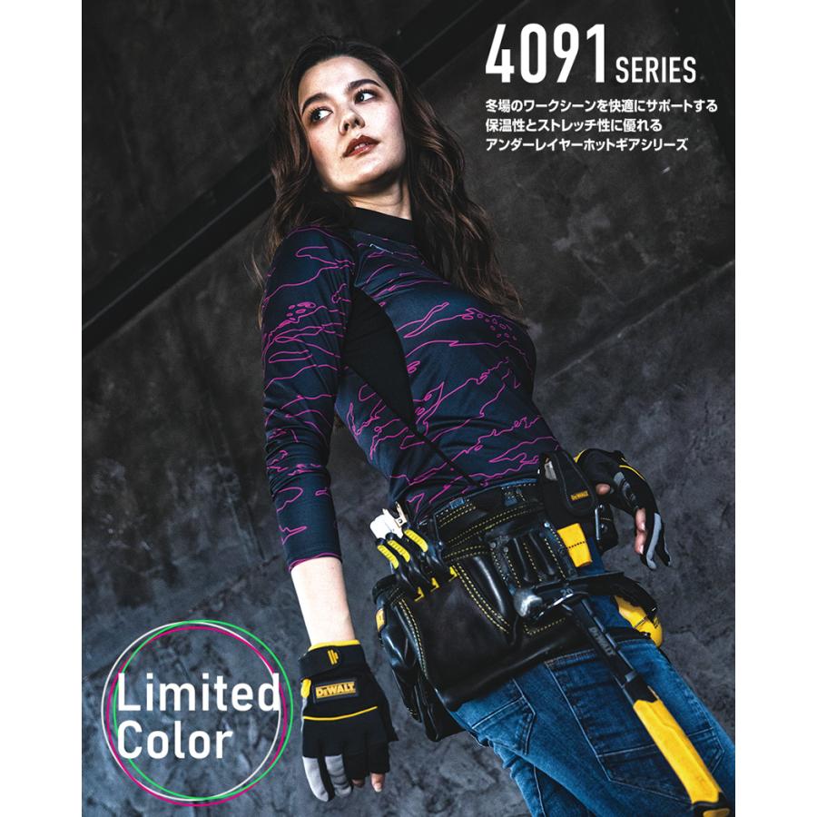 BURTLE \P10倍／【特価・ネコポス送料無料】 バートル L4091 数量限定 ホットフィッテッド [限定カラー] 裏起毛 インナー 秋冬 保温 コンプレッション : 作業服のユニバース ...