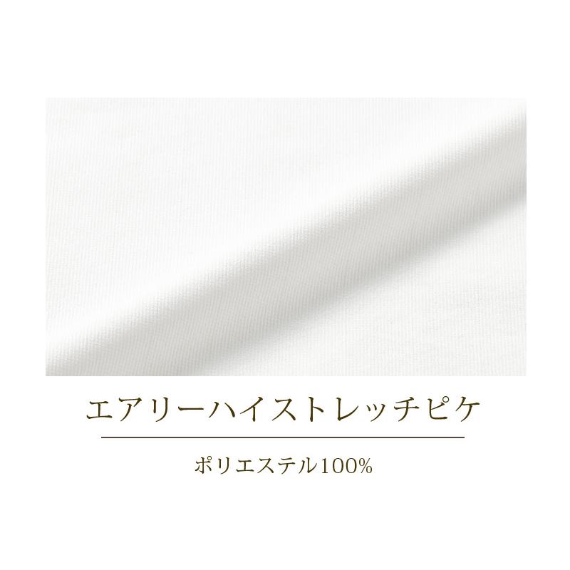 コックコート アルべ AS-8708 男女兼用 厨房 シェフ キッチン レストラン カフェ 飲食店 ユニフォーム 制服 料理 メンズ レディース ストレッチ arbe : 白衣・飲食店向け ...