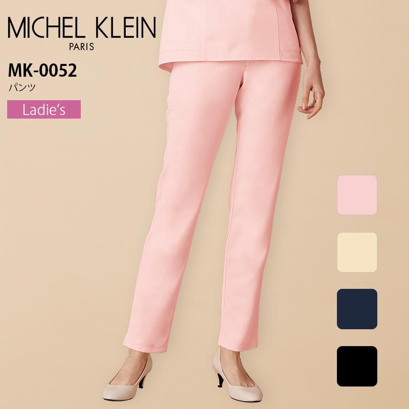 ミッシェルクラン パンツ 女性用 MK-0052 ズボン エステ 制服 美容 医療 白衣 クリニック 看護師 ナース 病院 医者 ストレッチ 制菌 制電 透け防止 : 白衣・飲食店向けウェアの ...