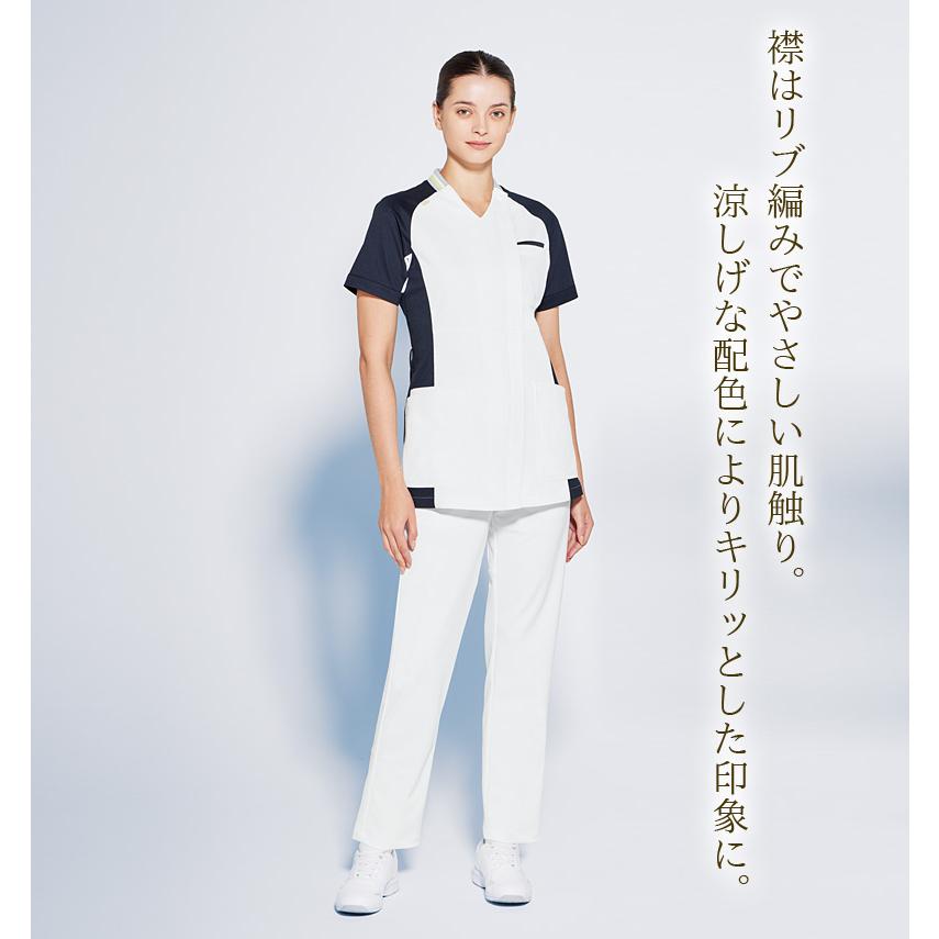 MIZUNO ミズノ ファスナースクラブ 女性用 医療 白衣 MZ-0401 看護師 ナース 介護士 病院 クリニック 医者 レディース 制菌 ストレッチ 制電 透け防止 整骨院 : 白衣 ...