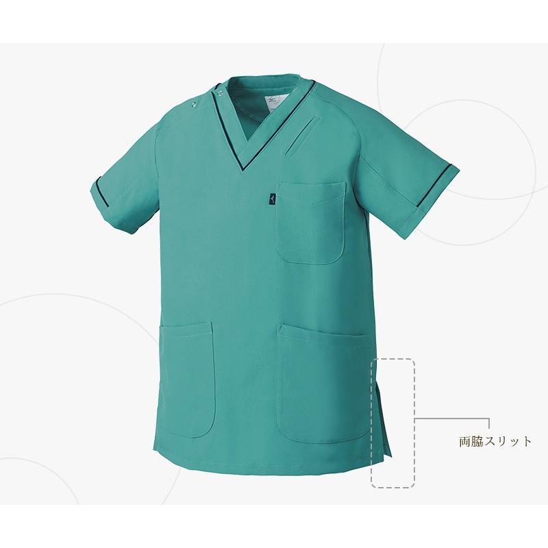 MIZUNO ミズノ スクラブ MZ-0092 男女兼用 医療用 白衣 看護師 ナース 介護士 病院 クリニック 医者 整骨院 メンズ レディース ストレッチ 制電 消臭 mizuno【3S ...