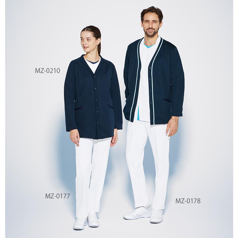 MIZUNO ミズノ カーディガン 男女兼用 MZ-0174 看護師 ナース 医療用 白衣 介護士 医療事務 病院 クリニック 医者 メンズ ...