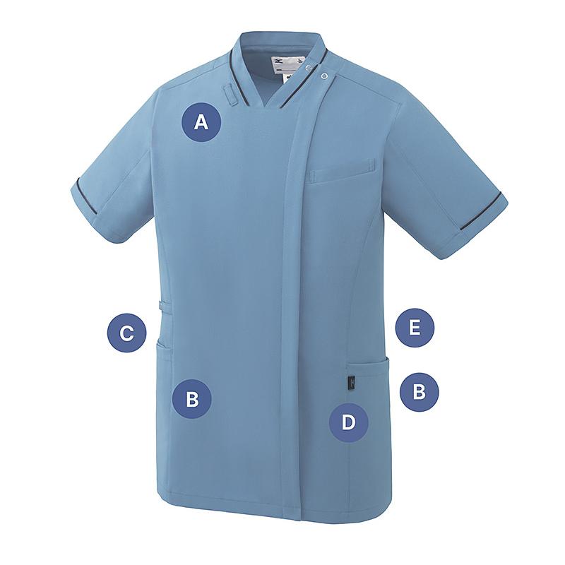 MIZUNO ミズノ ファスナースクラブ 医療用 白衣 看護師 MZ-0500 男女兼用 介護士 病院 クリニック 医者 ナース 整骨院 メンズ レディース ストレッチ 消臭 mizuno ...