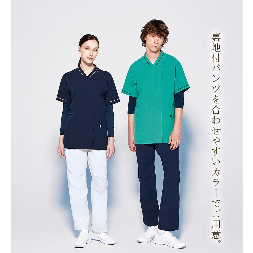 MIZUNO ミズノ スクラブパンツ 医療用 白衣 看護師 MZ-0501 男女兼用 介護士 病院 クリニック 医者 ナース 整骨院 メンズ レディース ズボン ストレッチ mizuno ...