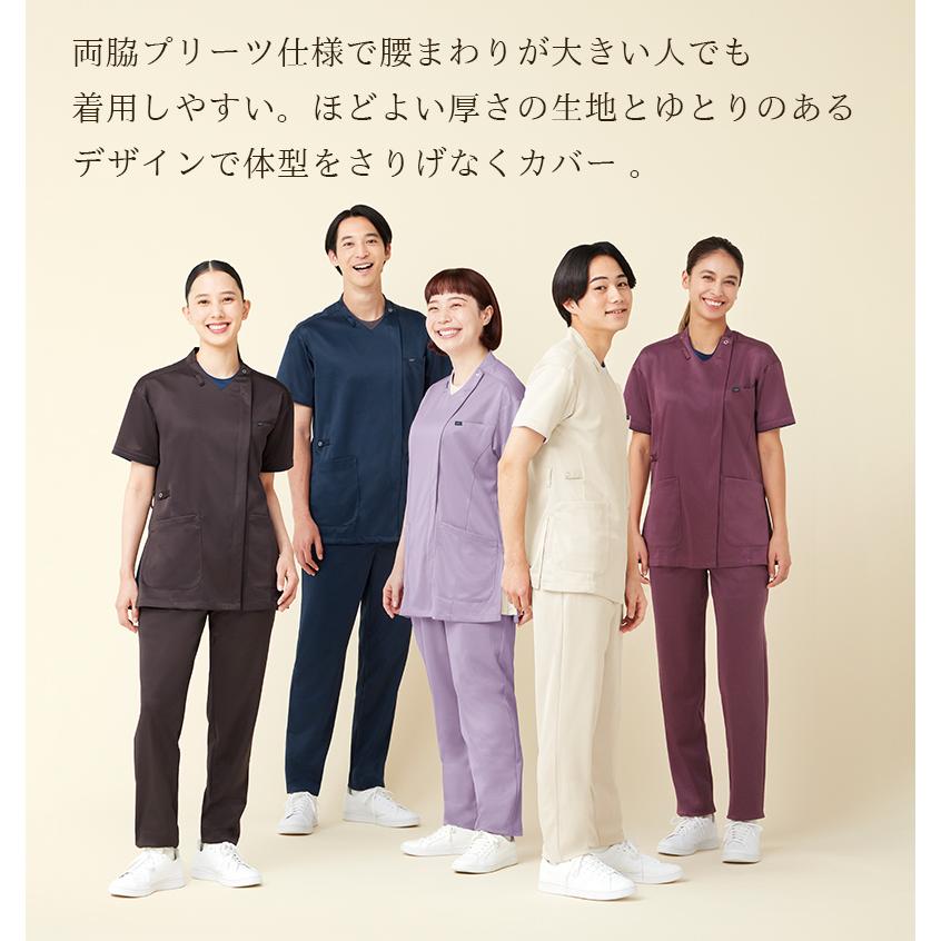 ファスナースクラブ 男女兼用 看護師 医療用 白衣 ユナイト UN-0403 介護士 病院 クリニック 医者 ナース ストレッチ 制菌 吸汗速乾 メンズ レディース UNITE : 白衣・飲食 ...