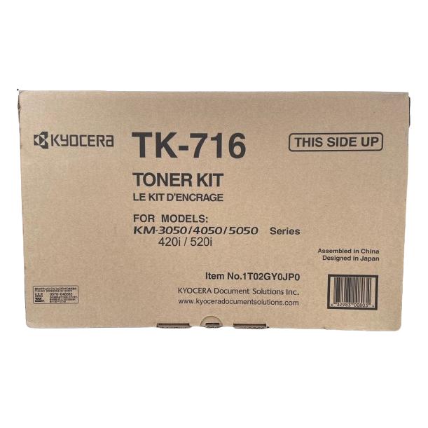 タスクアルファ 京セラ(KYOCERA) トナーカートリッジ TK-716 送料無料/メーカー純正品/あすつく : トナーとプリンタのUNI-R-OFFICE - 通販 - Yahoo!ショッピング