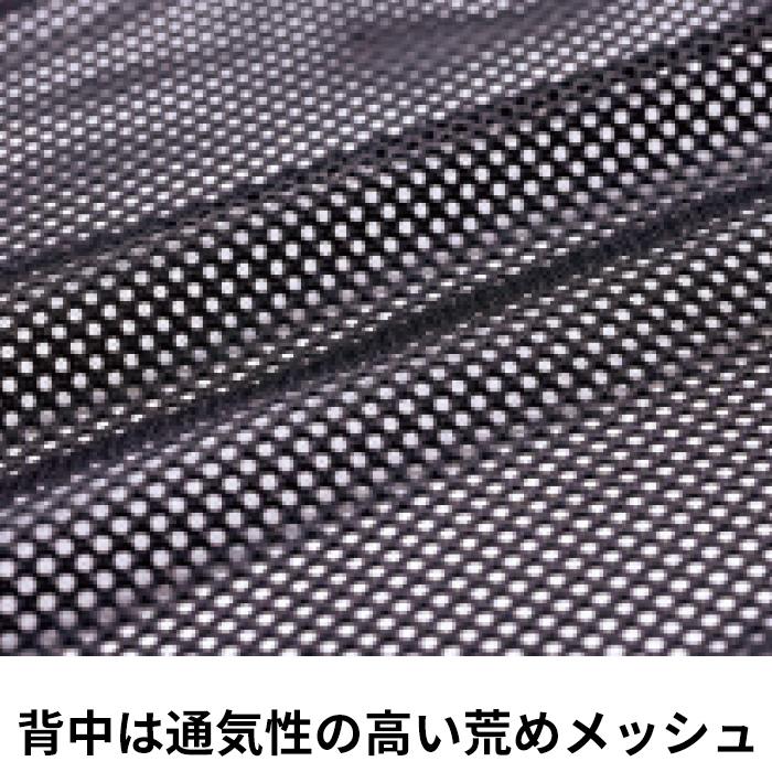 HOOH 【村上被服 HOOH】冷暖対応！ペルチェ式ベストスターターセット（バッテリー付き）｜村上被服 PV111 送料無料 : ユニアカ Yahoo!店 - 通販 - Yahoo!ショッピング