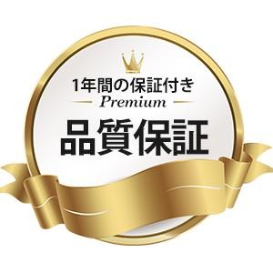 公式【限定特価】Ecxia-エクシア- 1年保証 ビキニライン ヒート 公式【限定特価】Ecxia-エクシア- 1年保証 ビキニライン ヒート