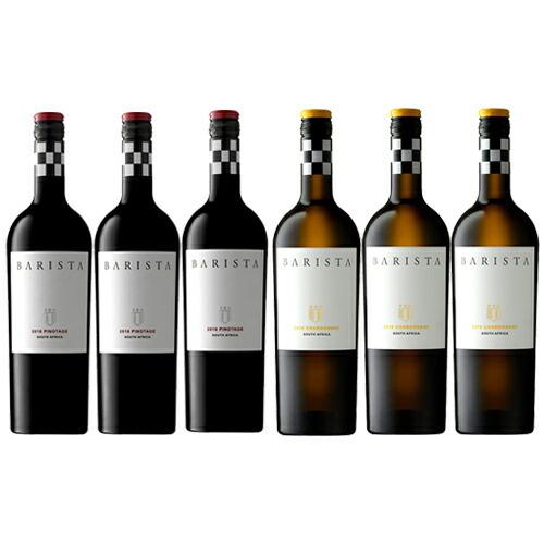 【送料無料】バリスタ ピノタージュ/シャルドネ 飲み比べ各3本計6本セット[2017/2018]ベルタス・フォーリー 赤 750ml ...