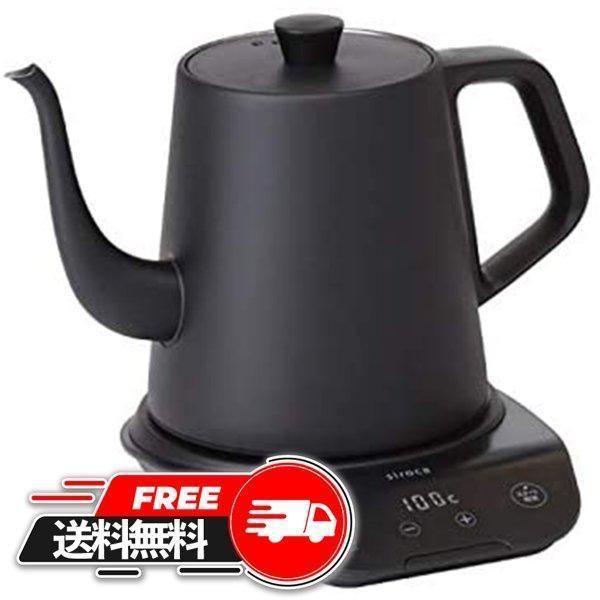 siroca シロカ SK-D171 電気ケトル (0.8L) 黒 ブラック やかん 温度調節 煮沸 赤ちゃん ミルク作り おしゃれ : 4589919814633 : UNIBIZ ...