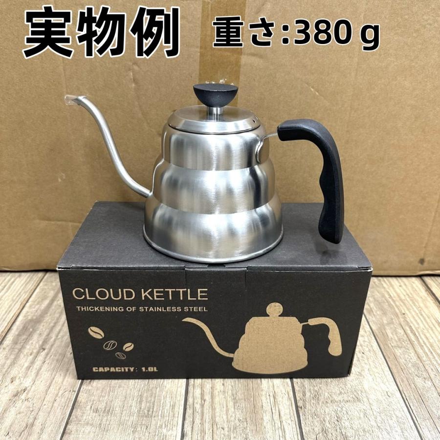 コーヒードリップポット1L 直火OK IH大容量 ステンレス 細口 ポット コーヒーポット アウトドアケトル コーヒー グッズ ステンレスケトル ケトル コーヒー器具 : ユニバイ専門店 ...