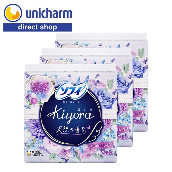 ソフィ（ユニ・チャーム） ソフィ Kiyora ナイトウッドフローラルの香り 14cm 72コ入×3セット ユニ・チャーム公式ショップ : ユニ・チャームダイレクトショップ - 通販 ...