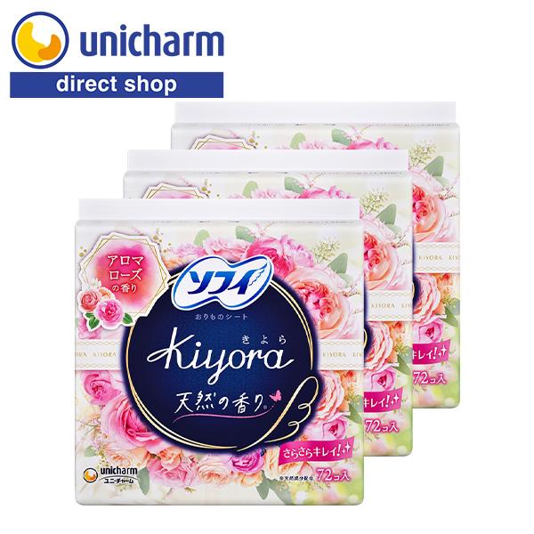 ソフィ Kiyora アロマローズの香り 14cm 72コ入×3セット ユニ・チャーム公式ショップ : 100873 : ユニ・チャームダイレクトショップ - 通販 - Yahoo!ショッピング