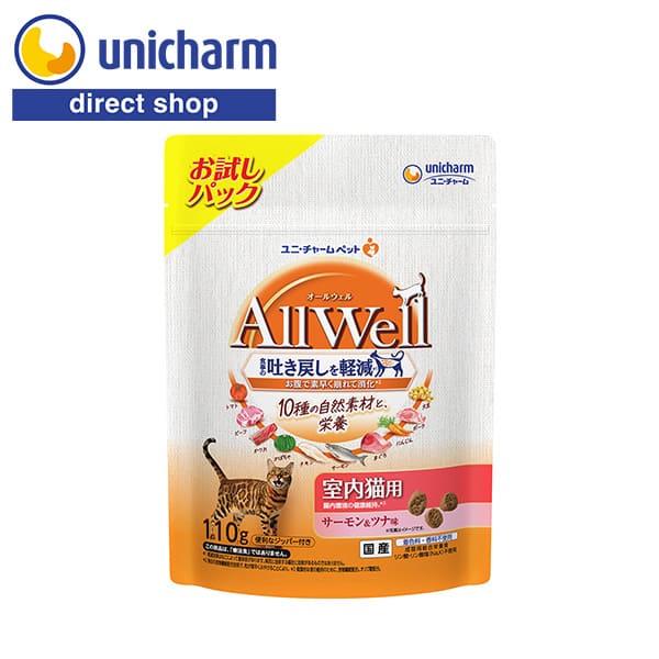 AllWell AllWell10種の自然素材室内猫用サーモン＆ツナ味 110g ユニ・チャーム公式ショップ : ユニ・チャームダイレクトショップ - 通販 - Yahoo!ショッピング